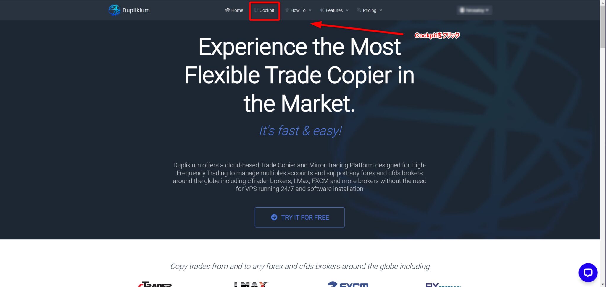 FXGTやどんなFXブローカーのアカウントでもTradingview(トレビュー）でトレードする裏技 | 波乗り道場FXmedia